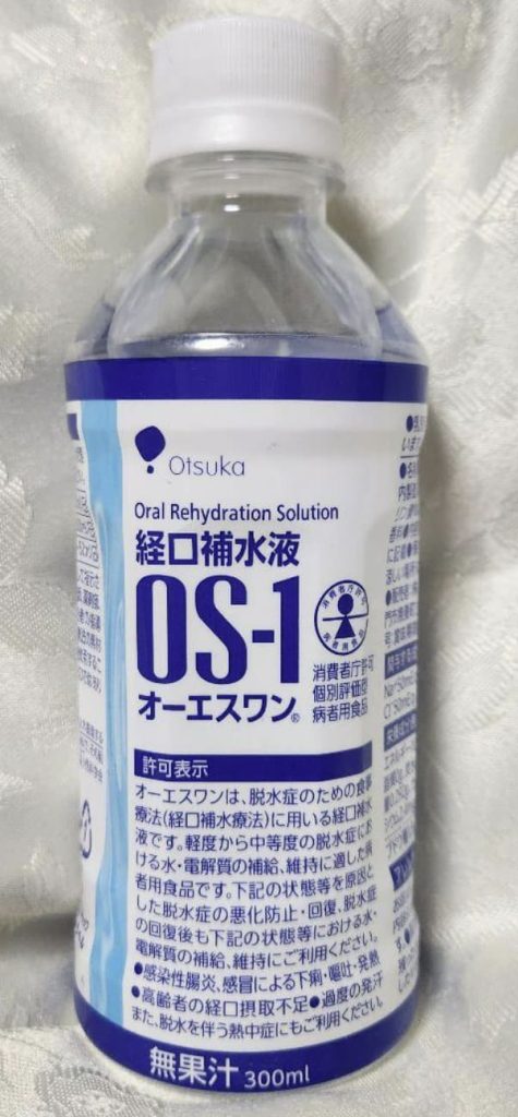 【飲みすぎ】OS-1に危険な注意事項が！スポーツドリンクとの違いは？